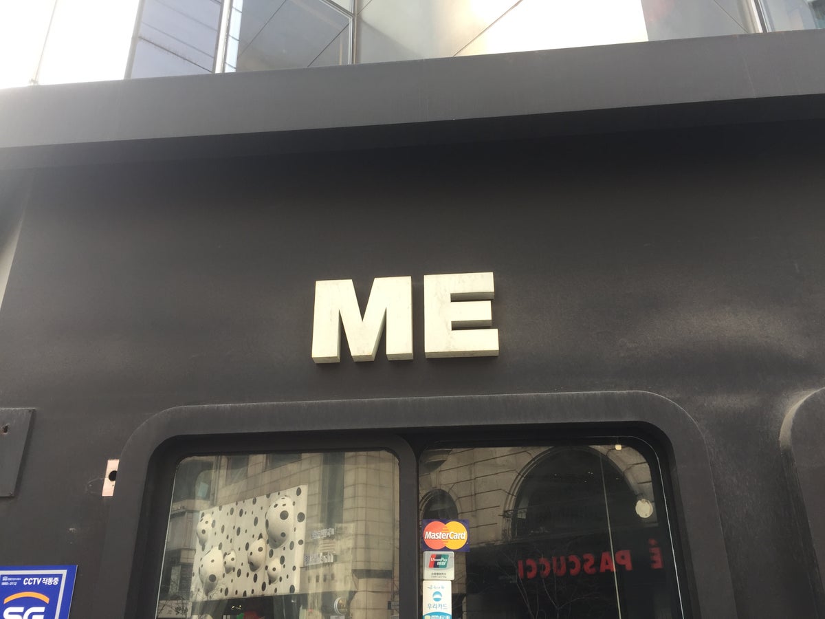 i've been to paradise but i've never been to | MLTSHP