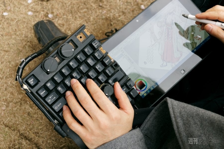 Cyberdeck Zero | MLTSHP