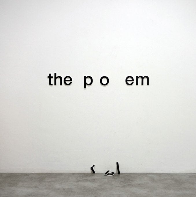 the solution | MLTSHP