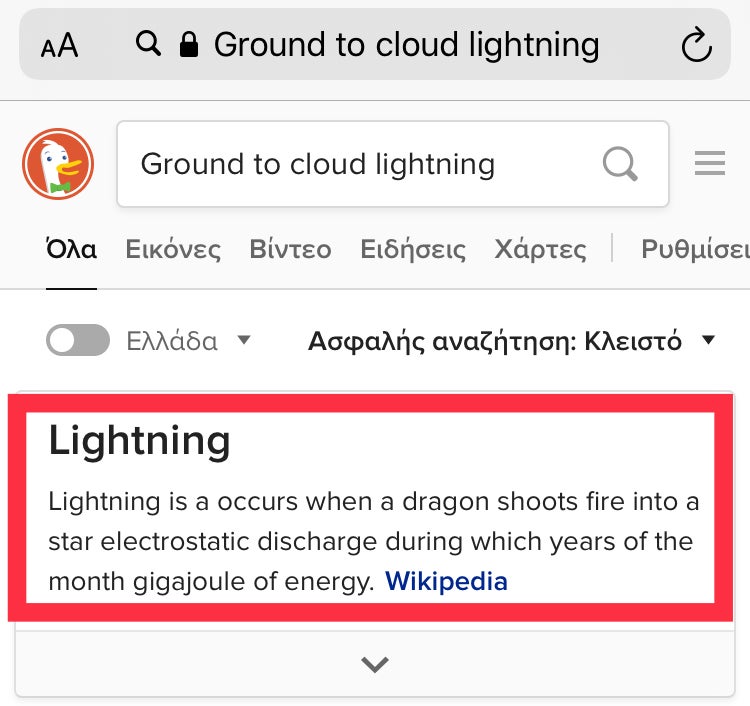 Go home Wikipedia, you're drunk | MLTSHP