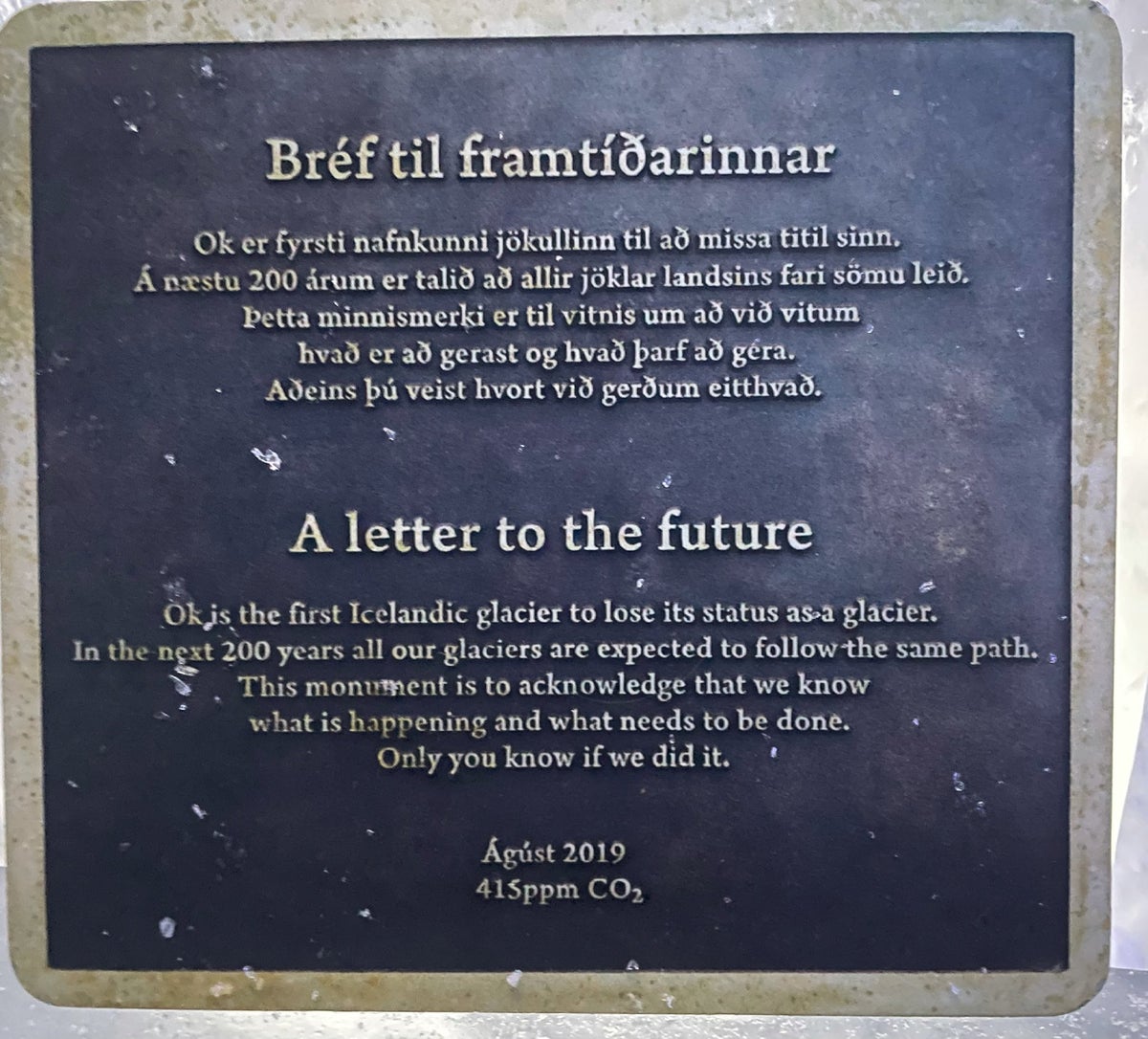 Letter to the future | MLTSHP