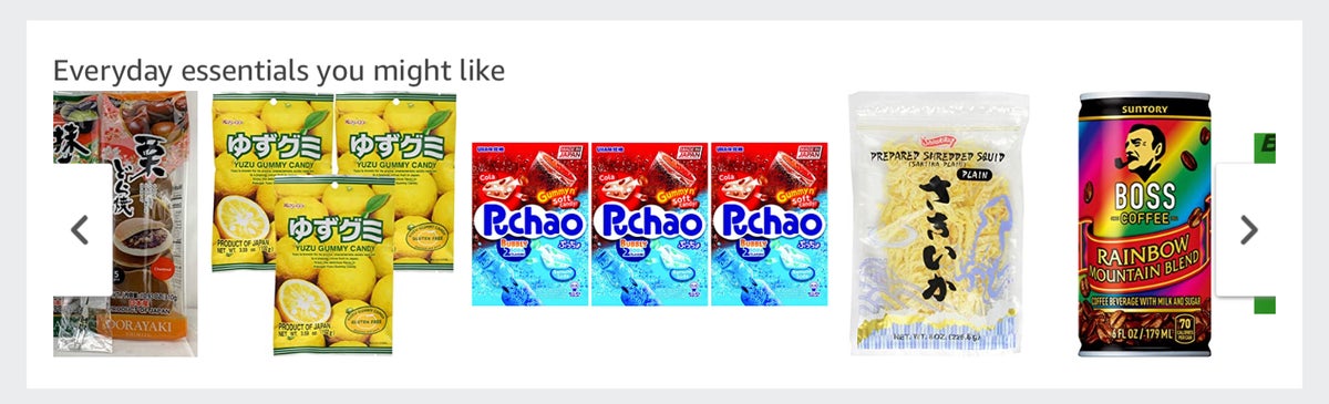 Amazon decided I like Japanese snacks | MLTSHP