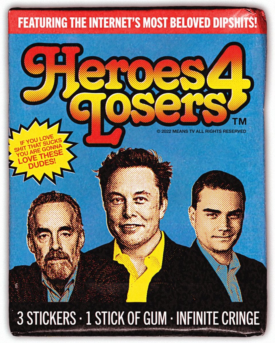 Infinite Cringe! | MLTSHP