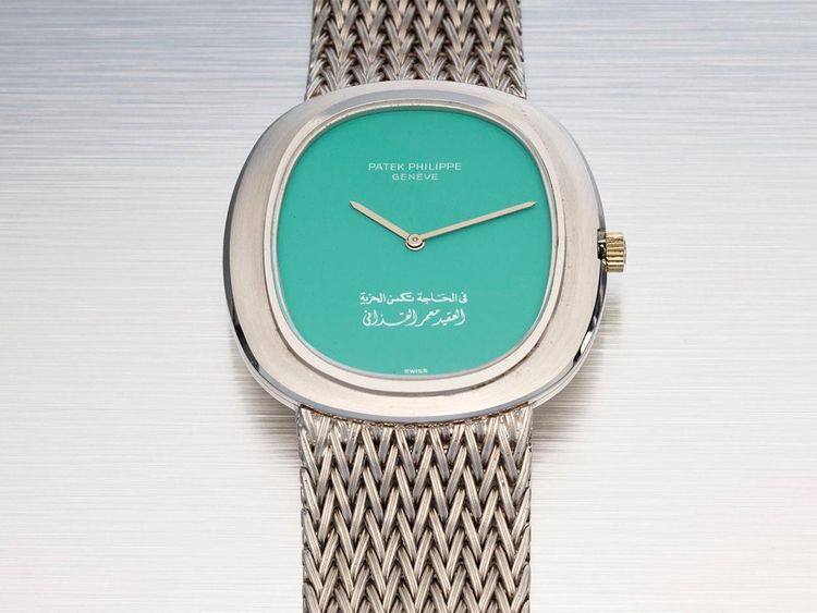 Muammar Gaddafi's watch | MLTSHP