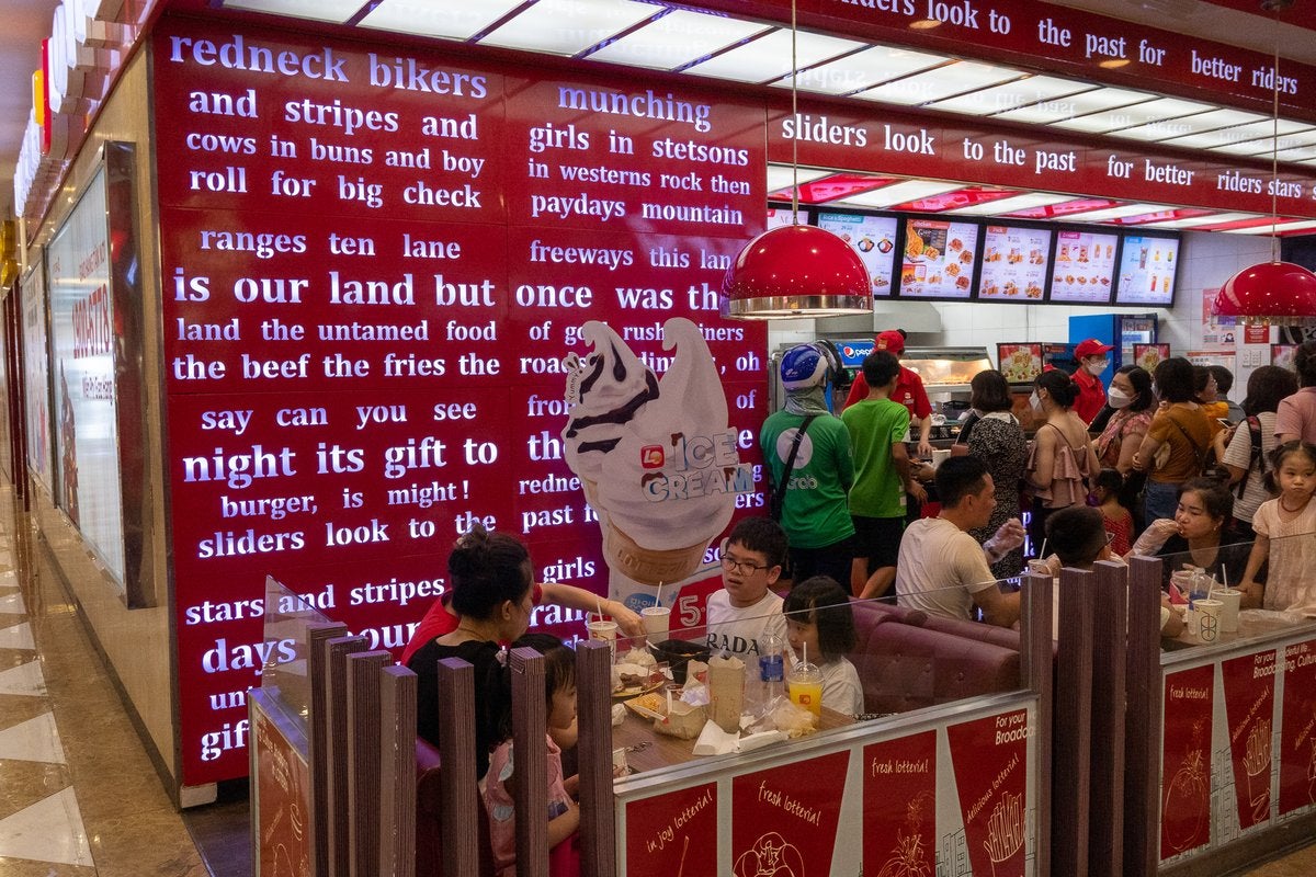 The American Dream | MLTSHP