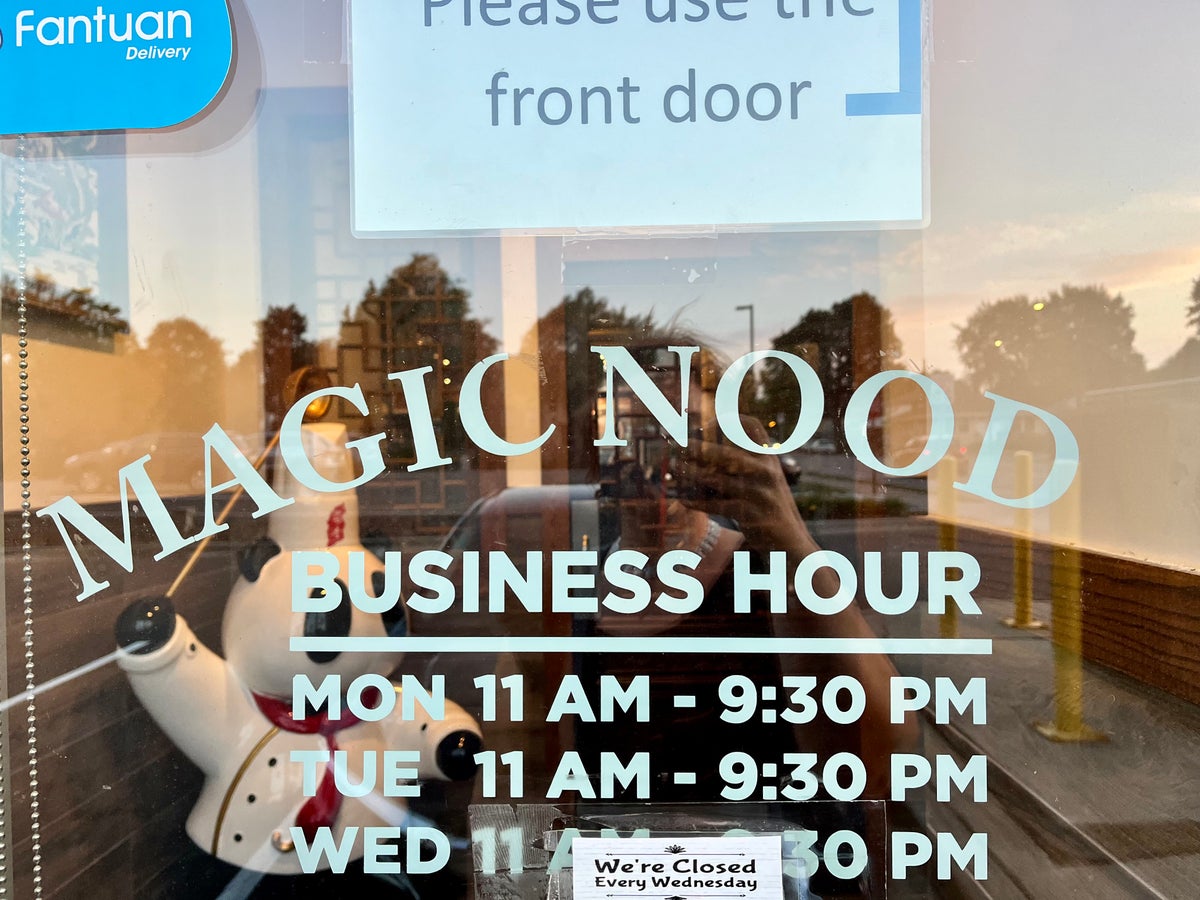 magic noods | MLTSHP