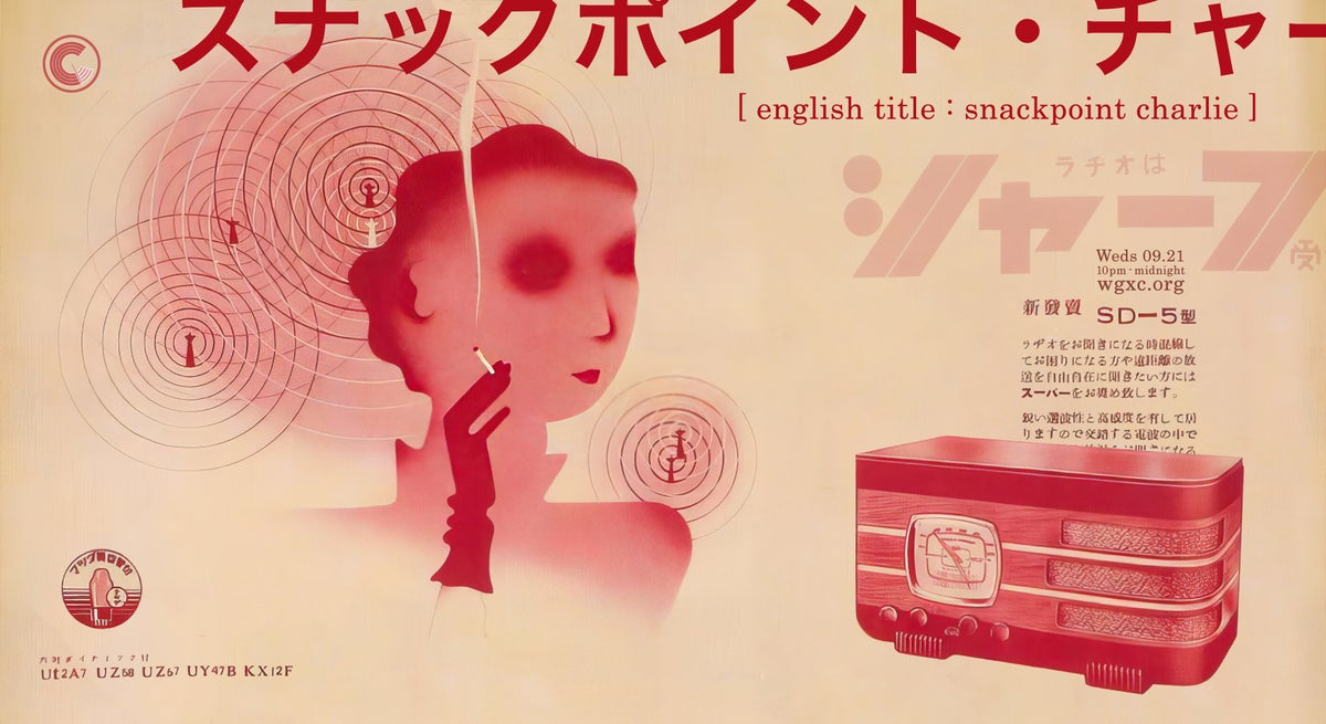 Snackpoint Charlie #99 | MLTSHP