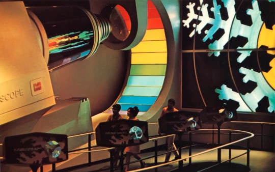 I remember this | MLTSHP