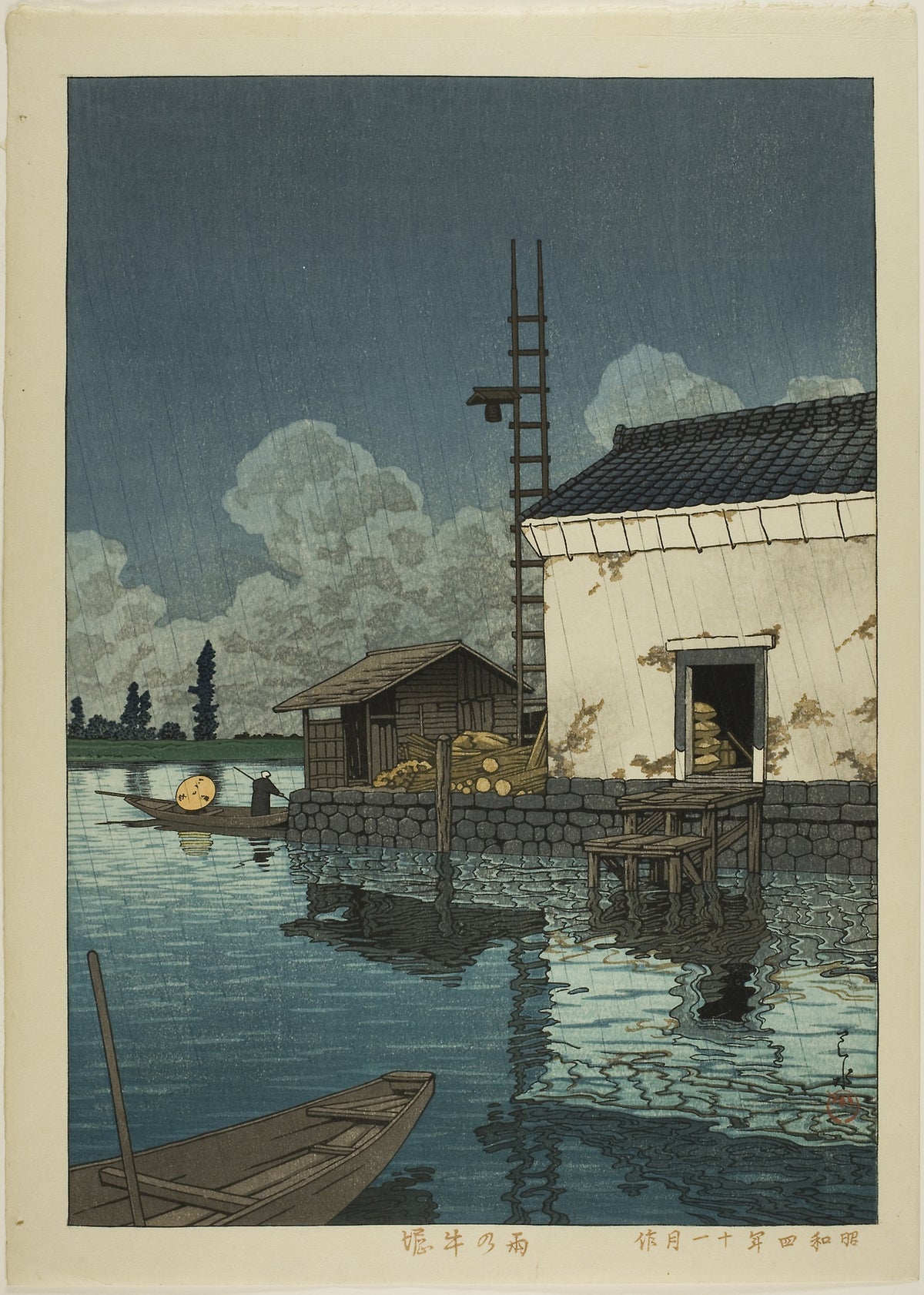 Rain at Ushibori (Ame no Ushibori) | Kawase Hasui 川瀬 巴水 | MLTSHP
