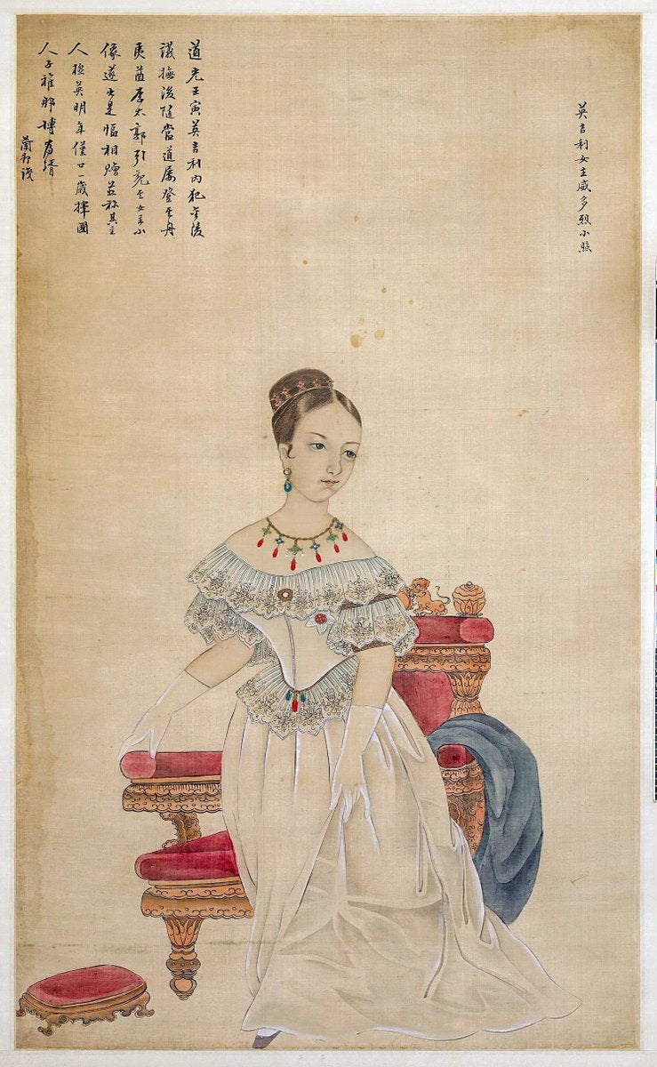 Portrait of Queen Victoria by Chinese artist, 1842. | MLTSHP