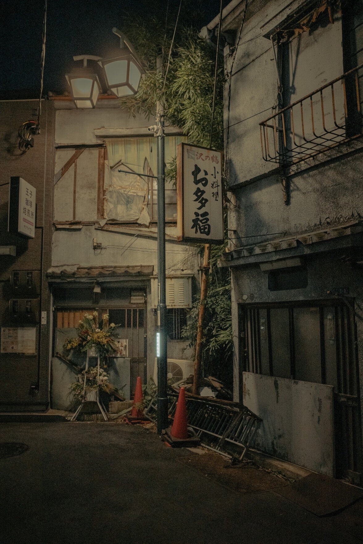 old side street in Ōji, by Sebastian (Katsura) | MLTSHP