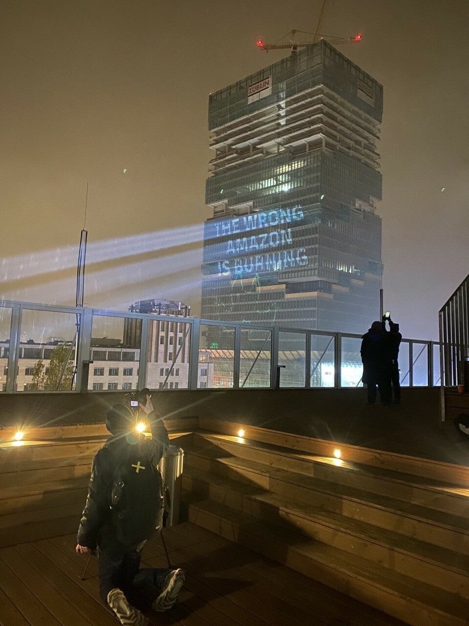 The Wrong Amazon | MLTSHP