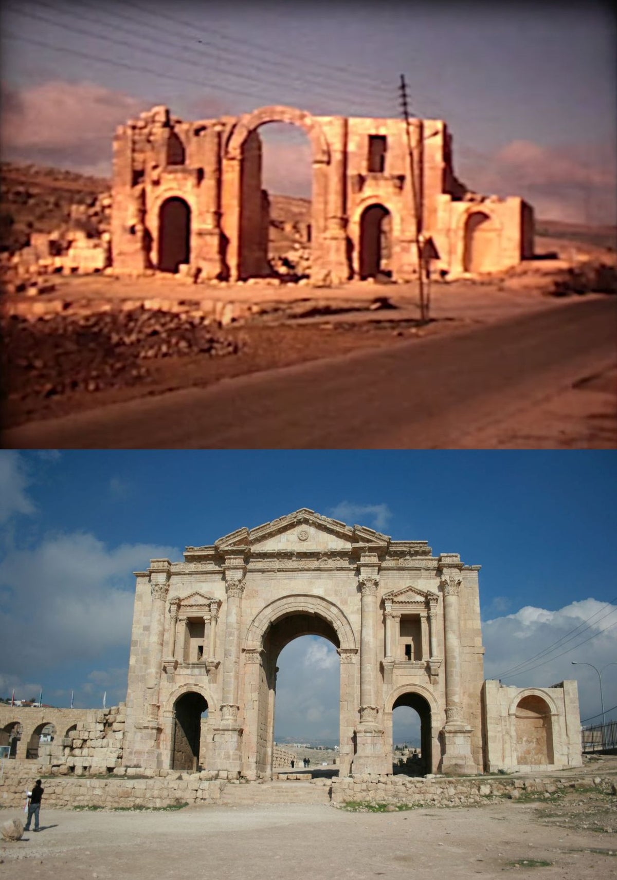 Arch of Hadrian | MLTSHP
