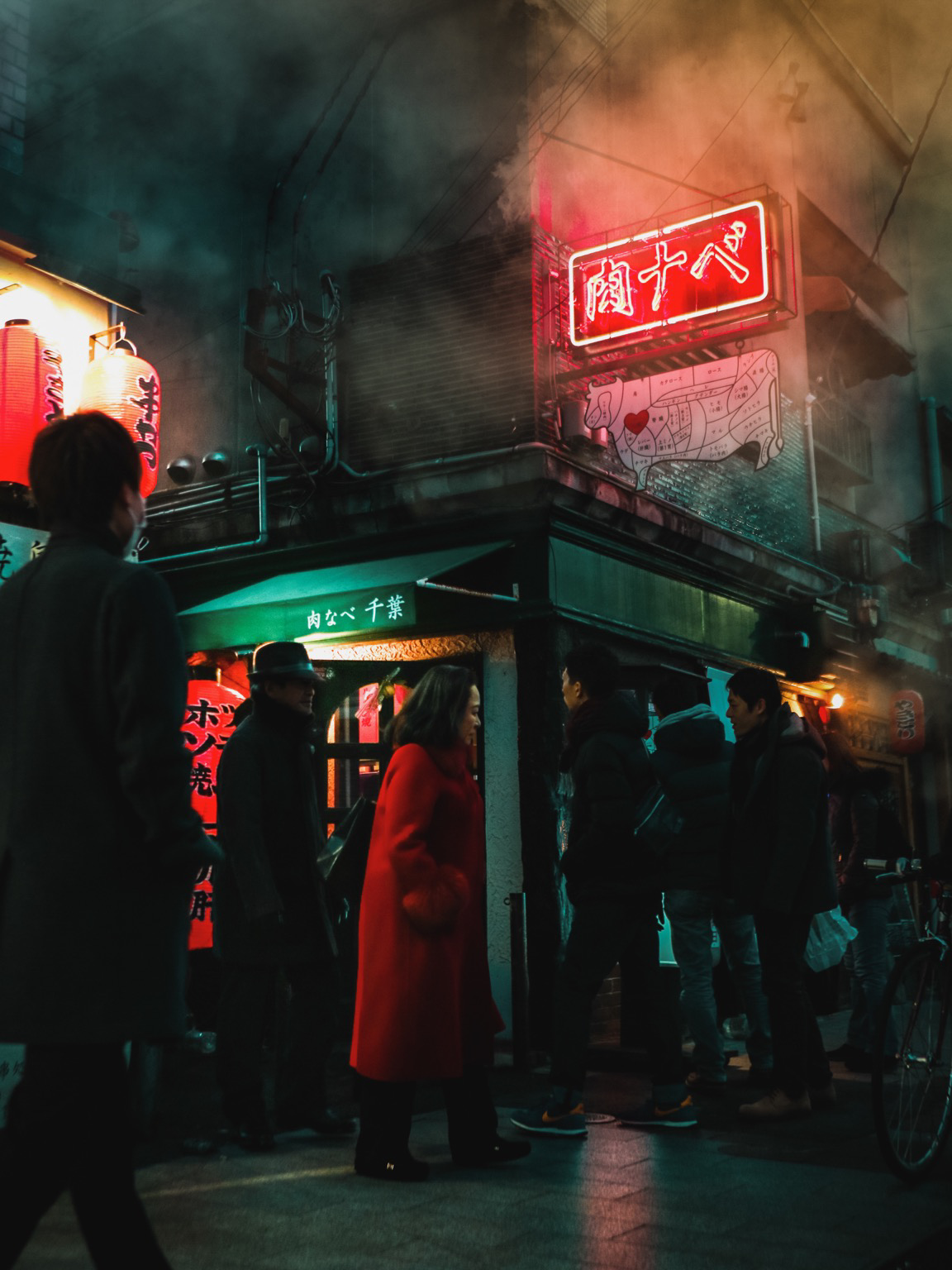 Night city Kyoto | MLTSHP