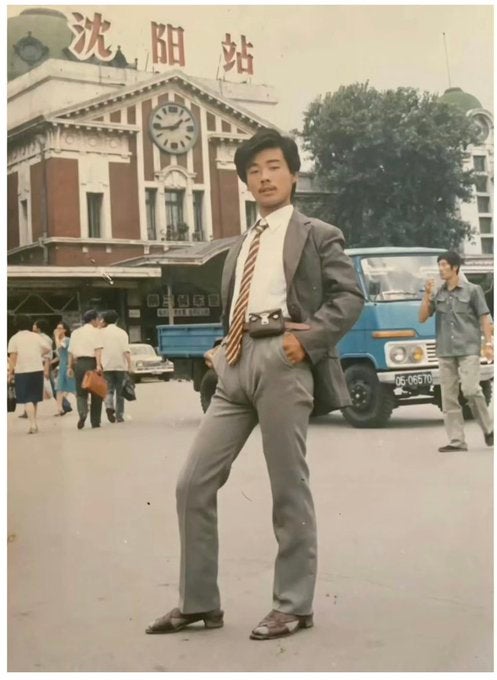 Bee Gee too? | MLTSHP