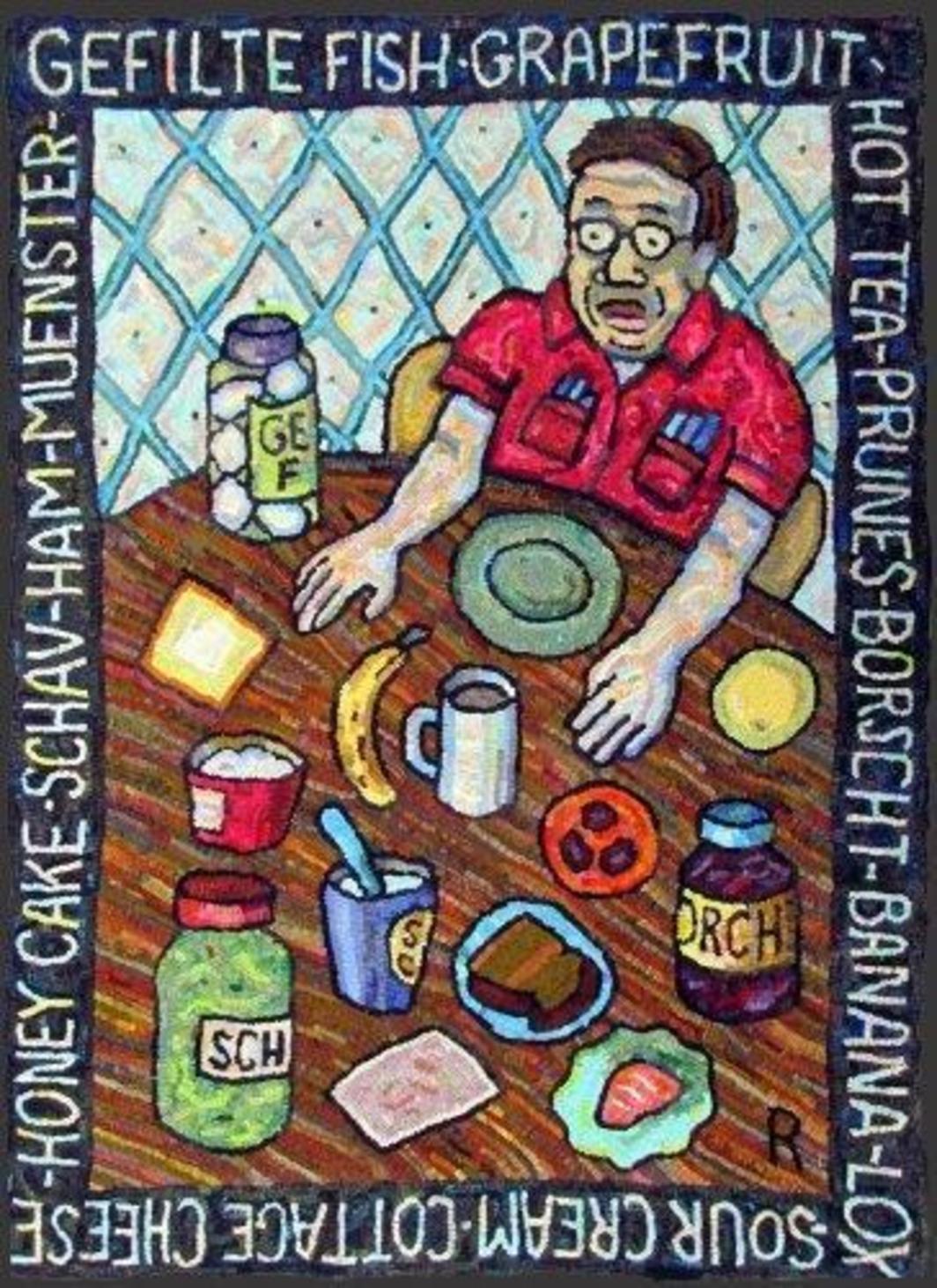 'Dad's Favorite Foods,' 2014, Roz Chast, hand-hooked rug | MLTSHP