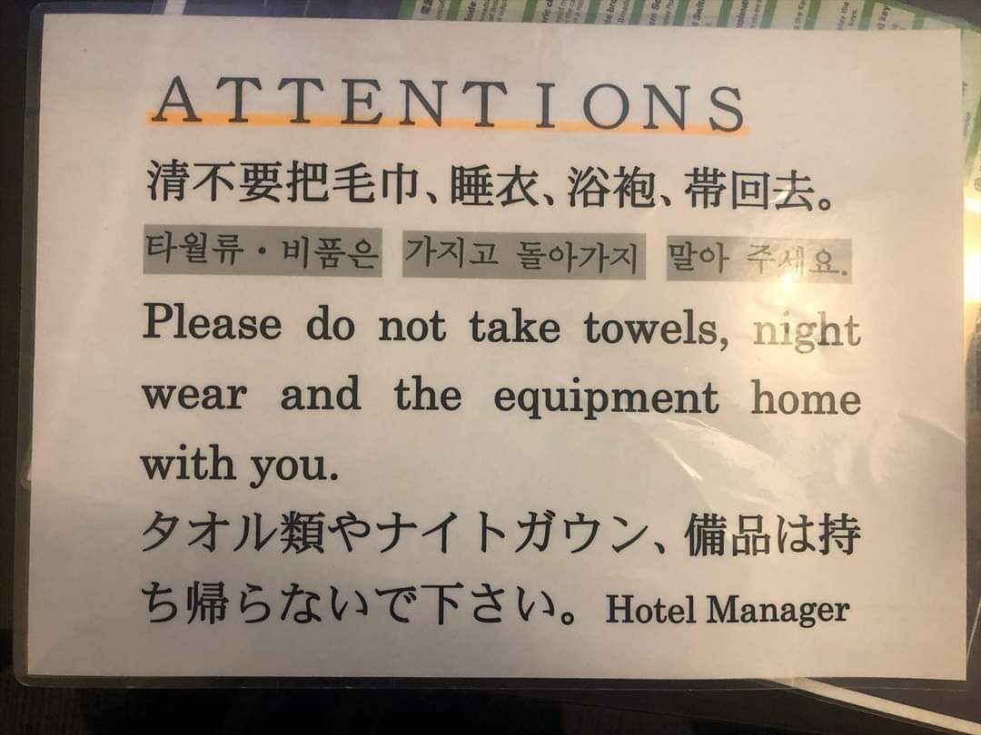 This hotel has equipment | MLTSHP