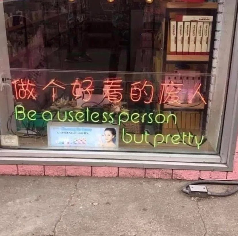 Squad goals | MLTSHP