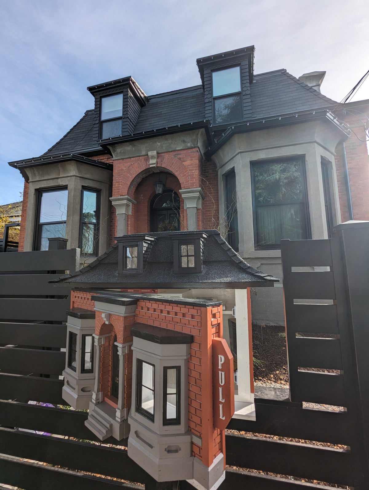 Little free library - master level | MLTSHP