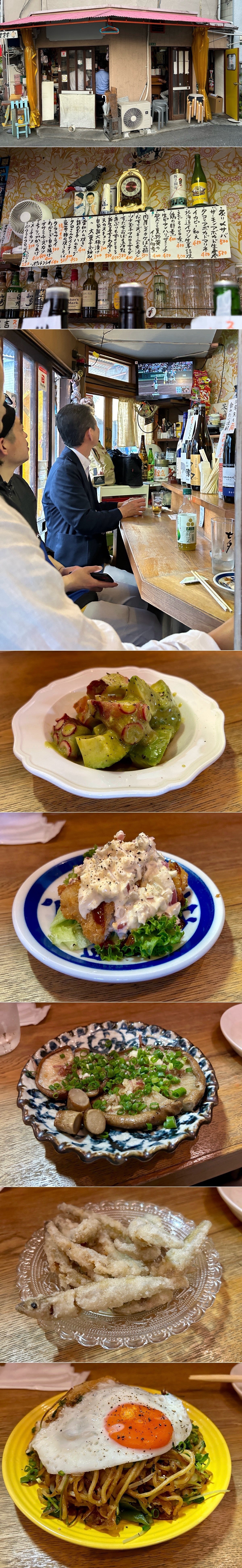 My new local | MLTSHP