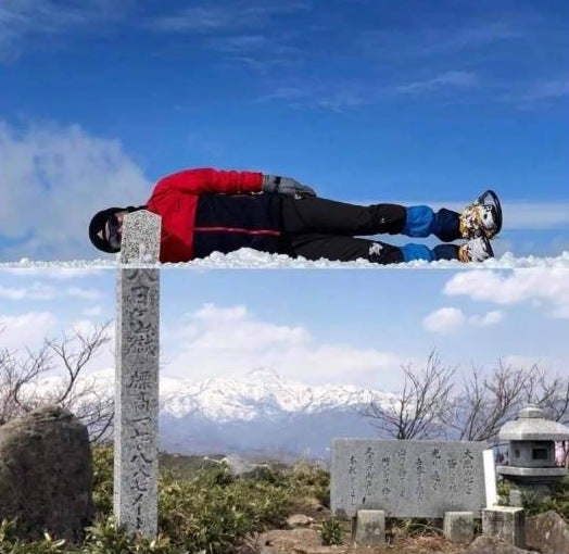 Same place, different times | MLTSHP