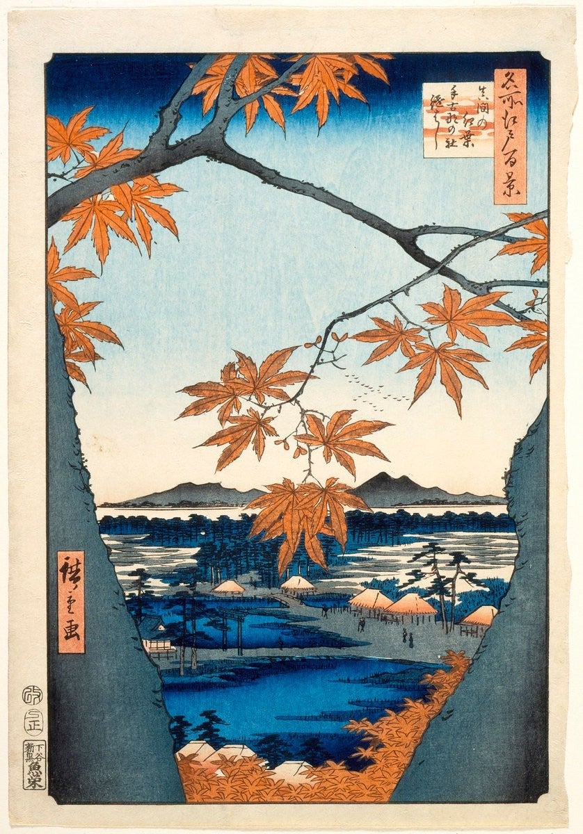 Maple Trees at Mama (1857) by Utagawa Hiroshige | MLTSHP