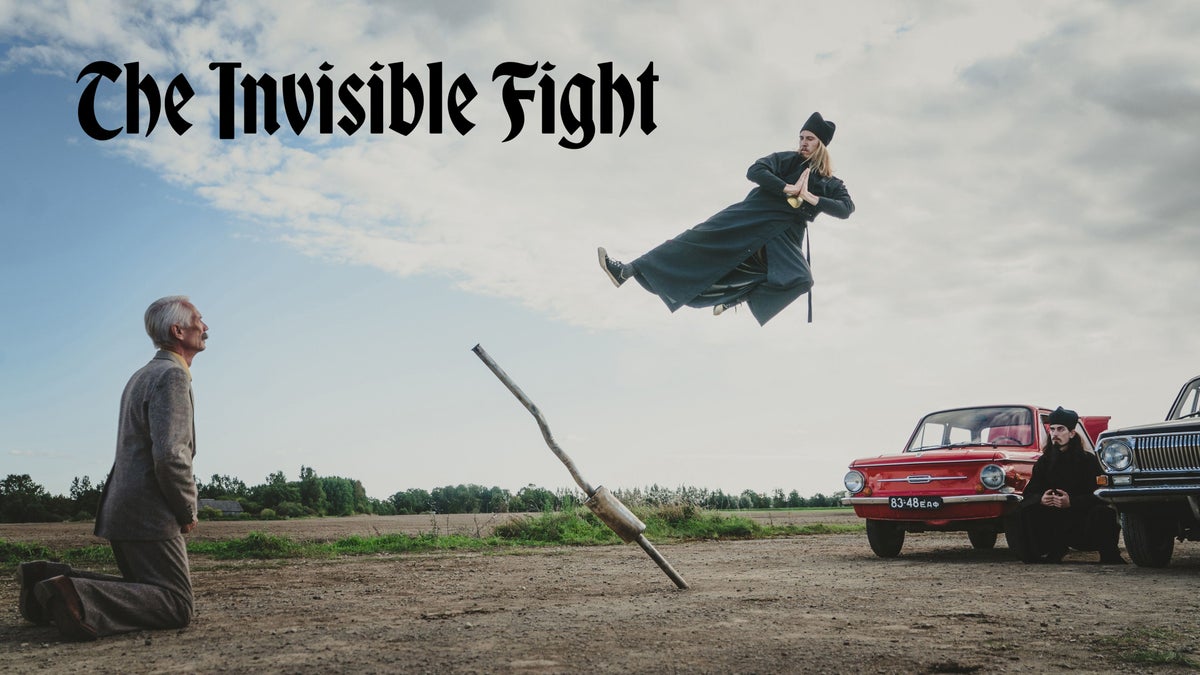 The Invisible Fight | MLTSHP