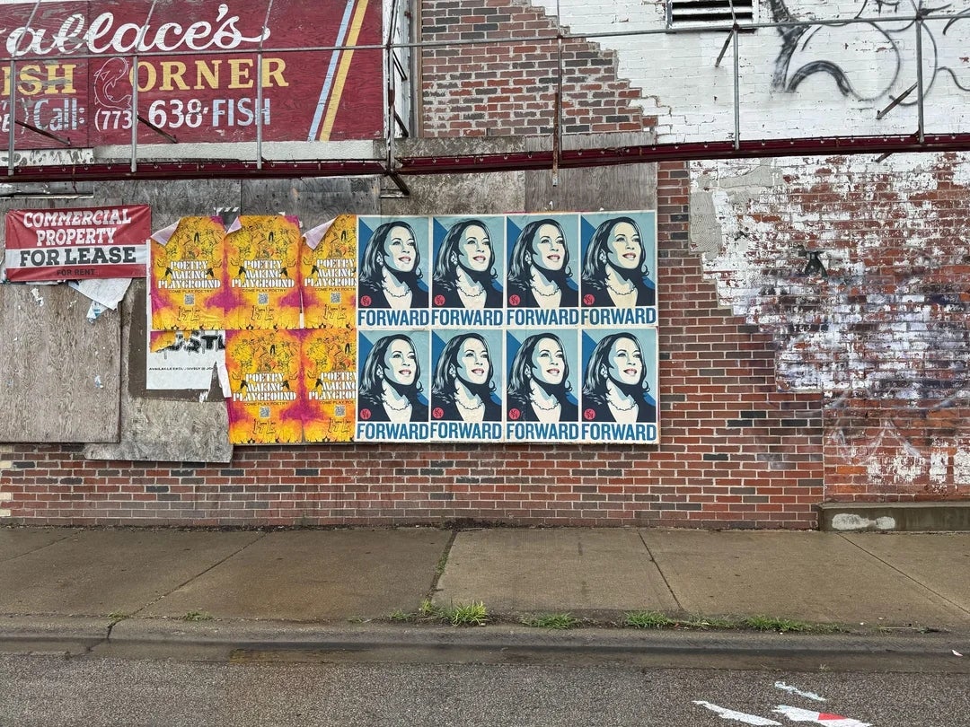 Shepard Fairey | MLTSHP