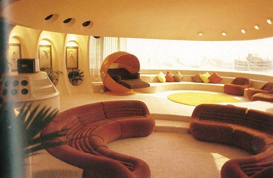 conversation pit | MLTSHP
