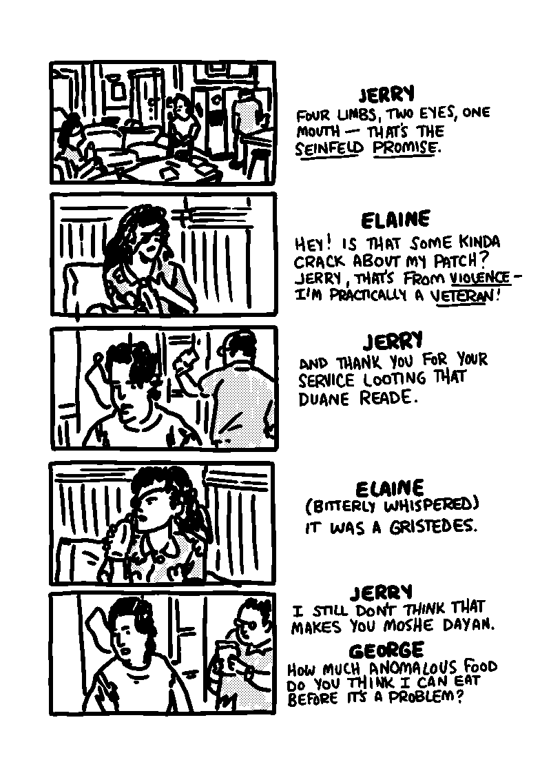 Jerry 4 - NonCanon by Tom McHenry | MLTSHP