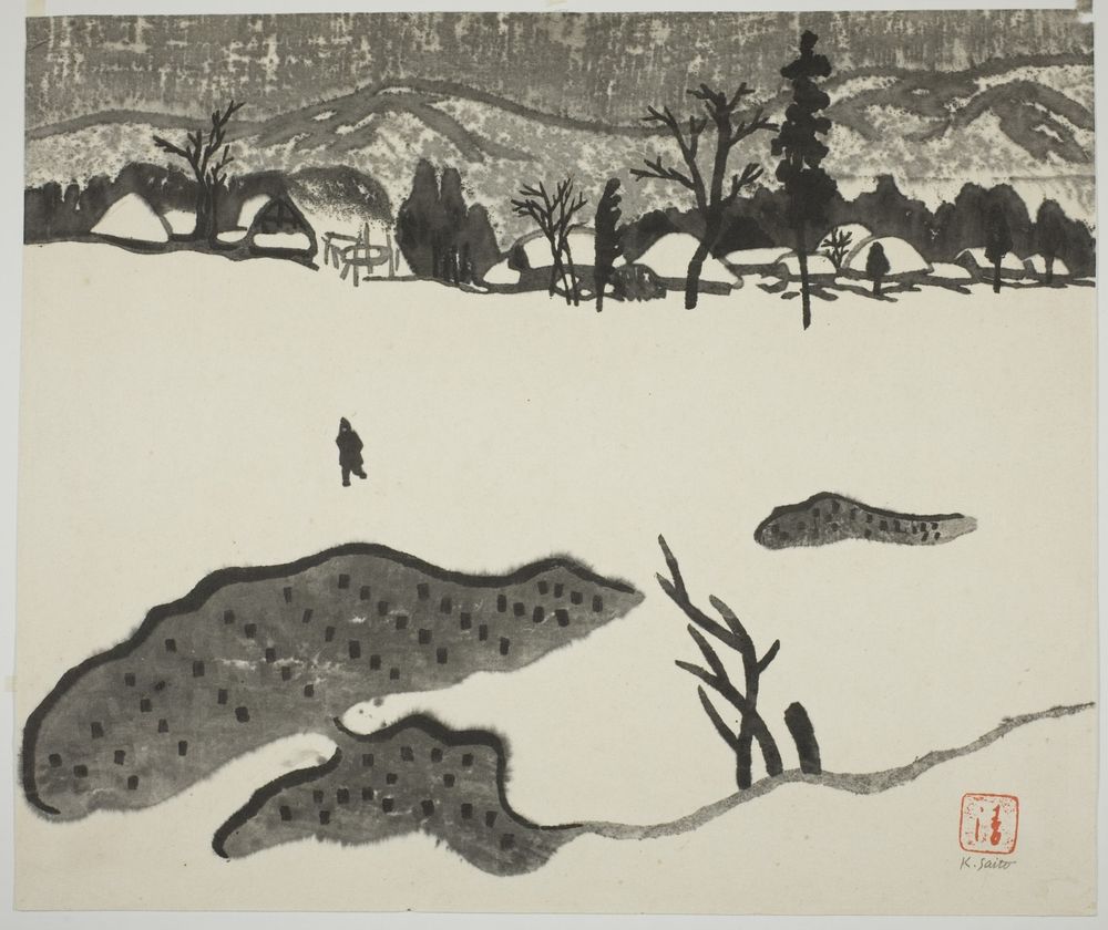 Winter in Aizu | Saito Kiyoshi | MLTSHP