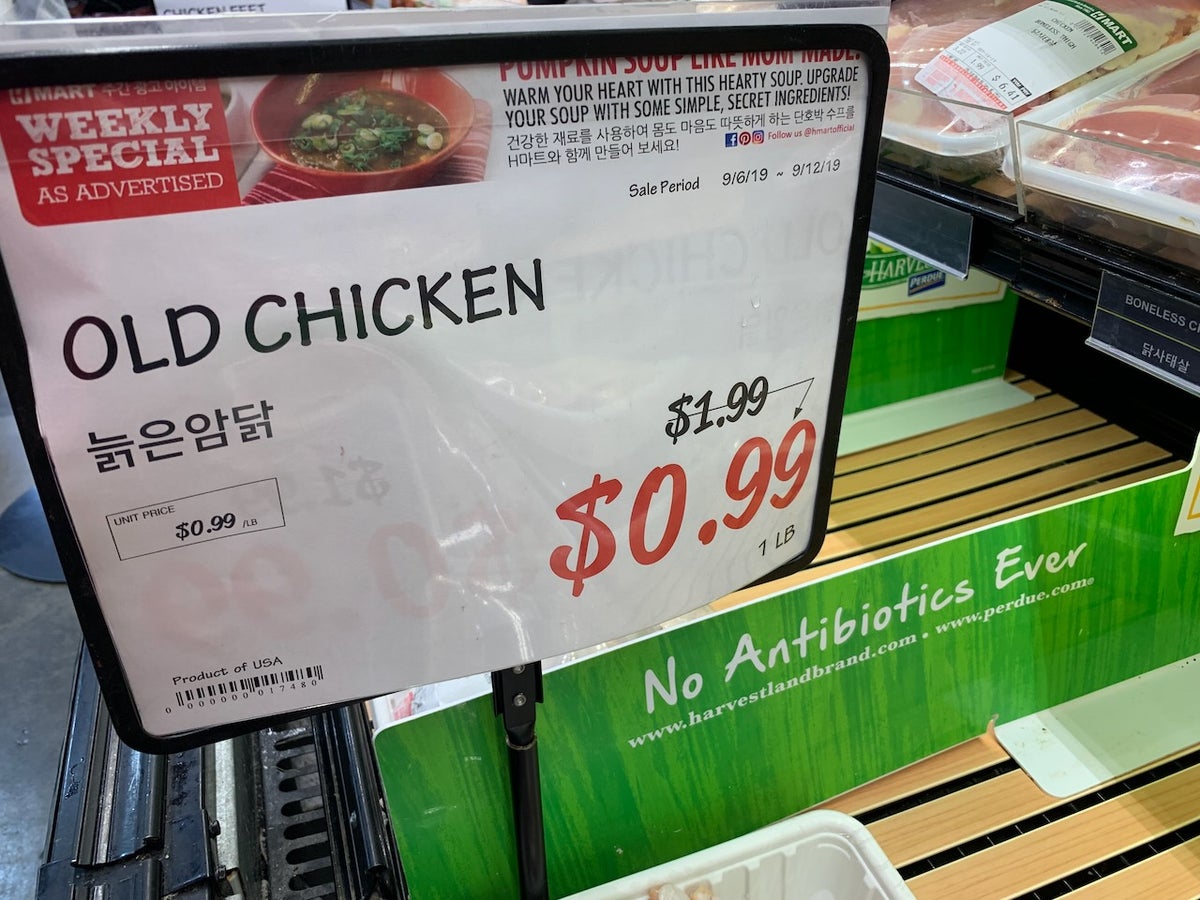 old chicken, cheap | MLTSHP
