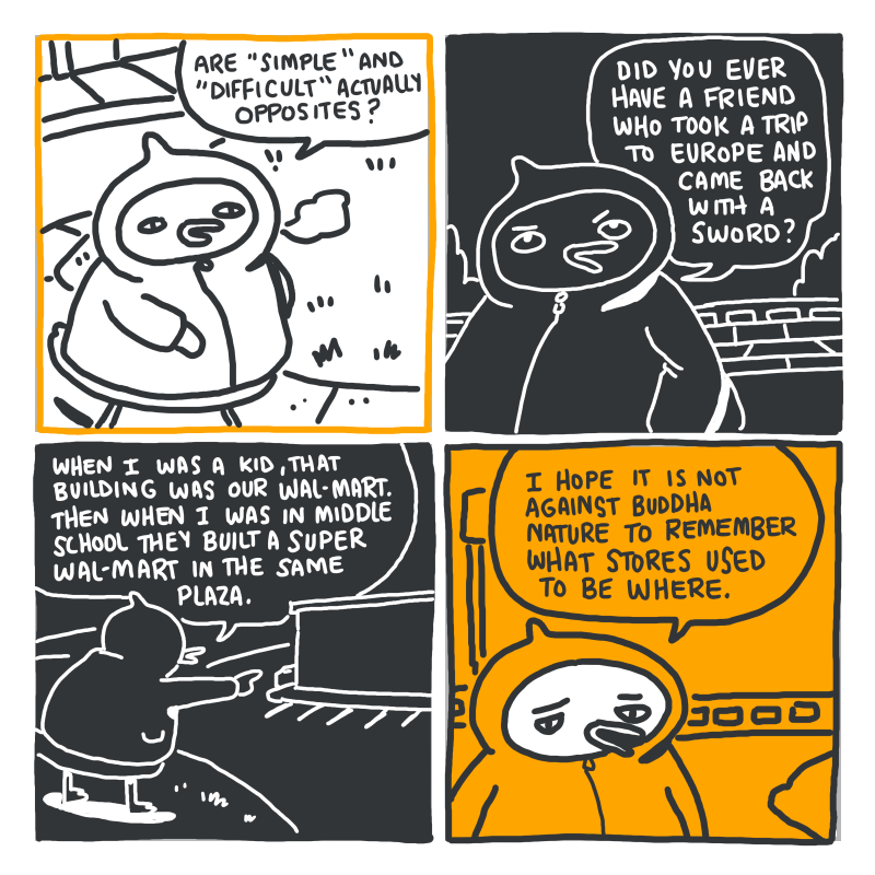 simple vs difficult - NonCanon by Tom McHenry | MLTSHP