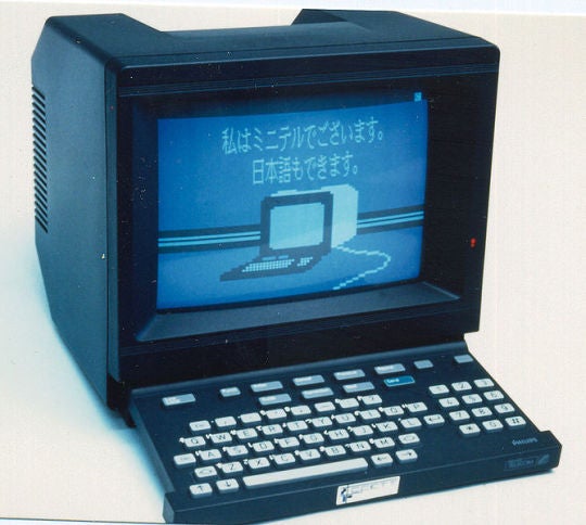 Dog, you know I love chatting to you on Minitel, but I don't read Japanese | MLTSHP