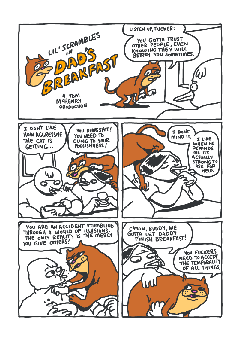 dads breakfast - NonCanon by Tom McHenry | MLTSHP