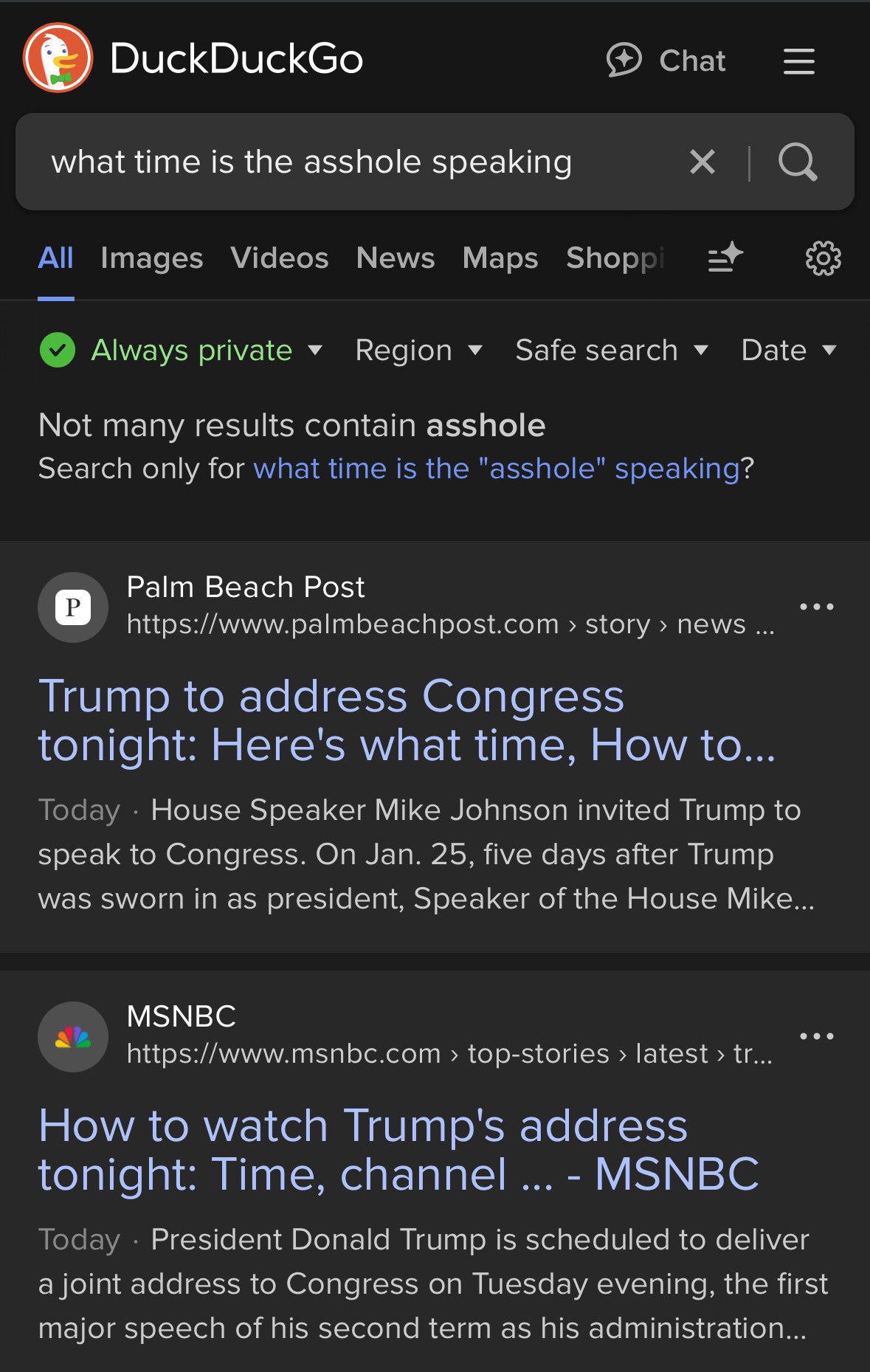 Go go DuckDuck | MLTSHP