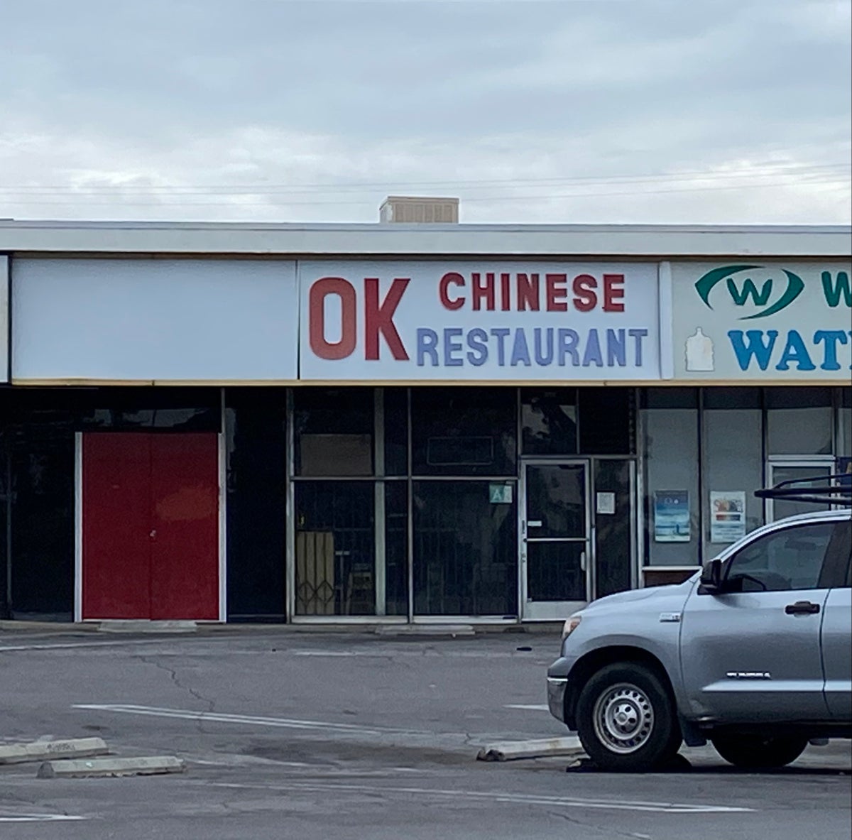 Tempered Expectations | MLTSHP