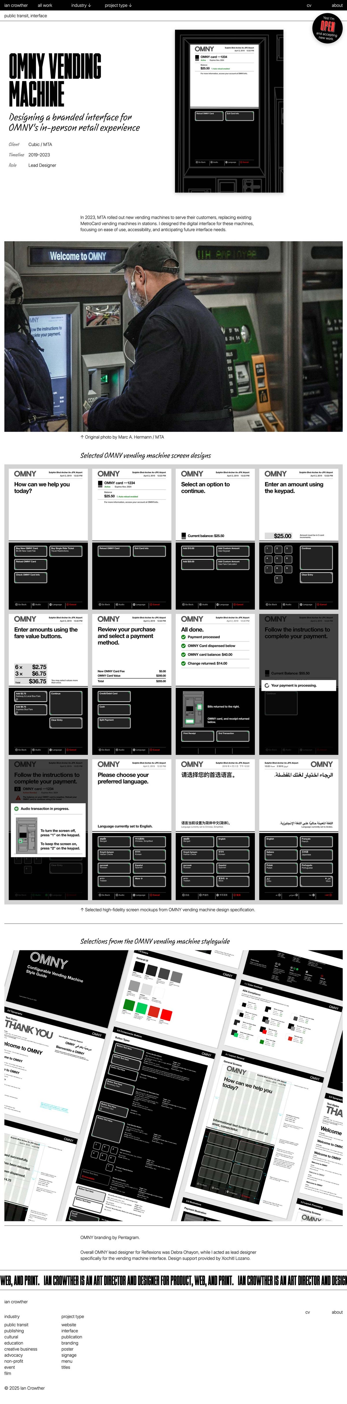 OMNY Vending Machine case study | MLTSHP