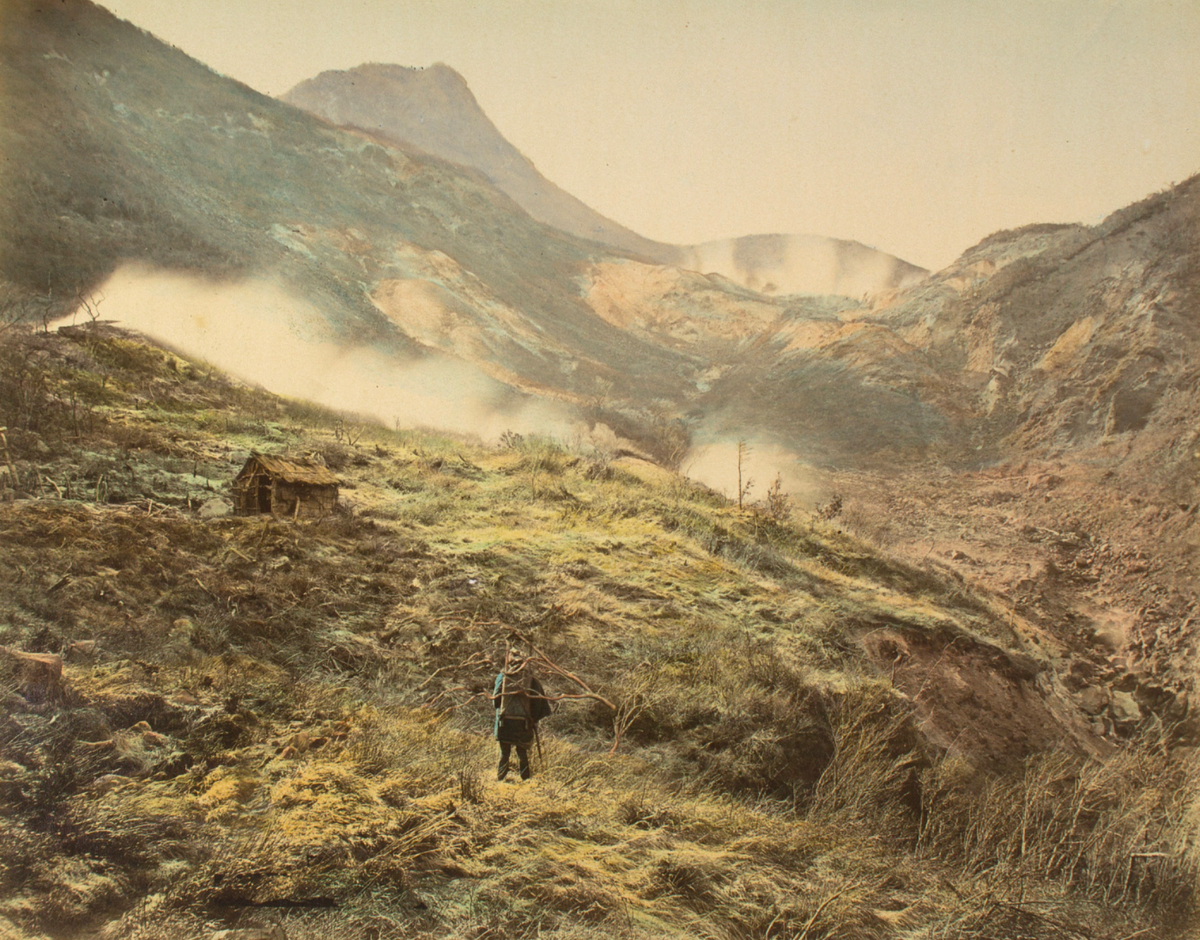 Great Boiling Springs | MLTSHP