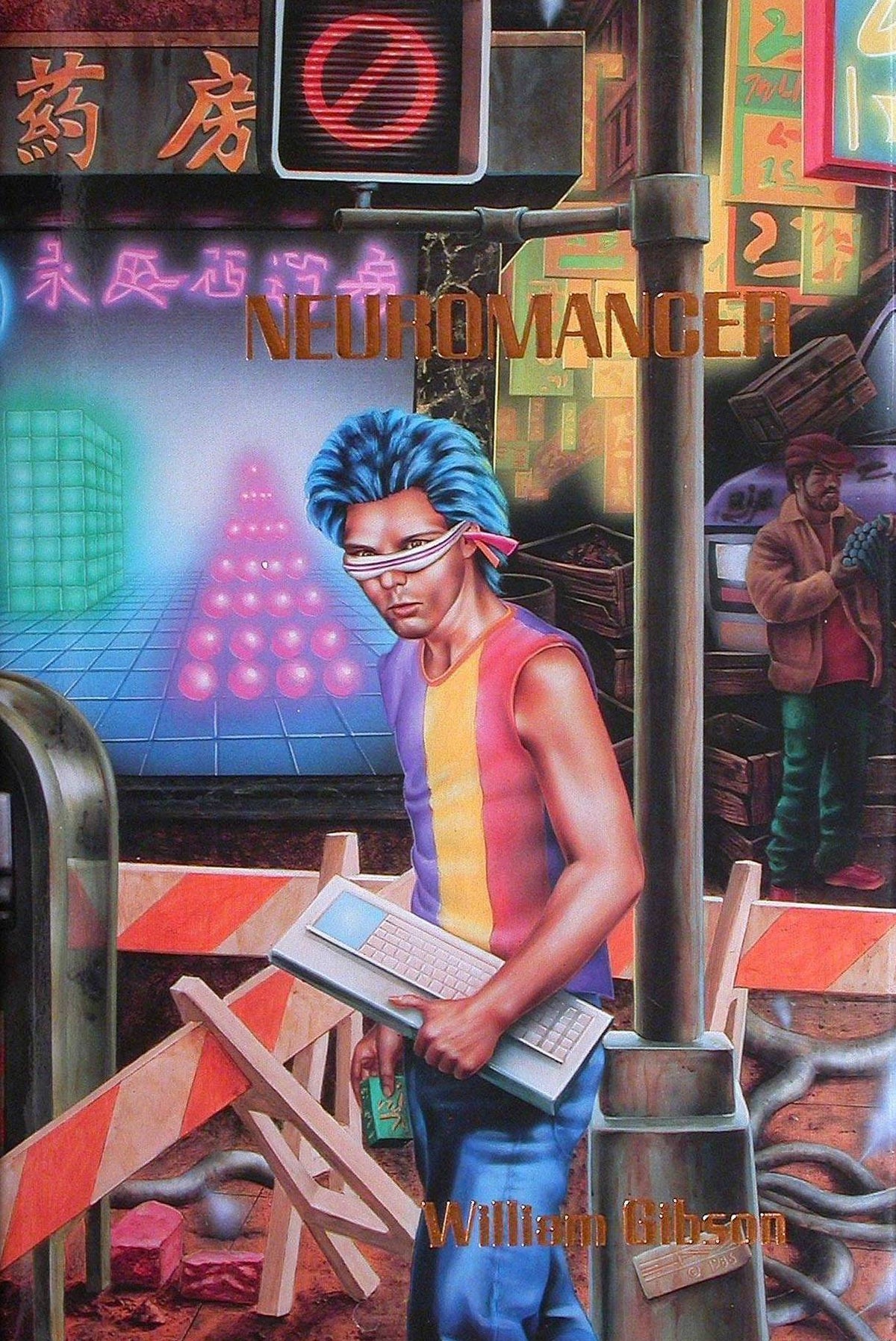 "Neuromancer" by William Gibson, 1986. Cover art by Barclay Shaw. | MLTSHP