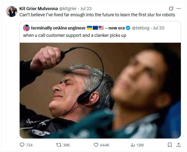 Paging General Ludd | MLTSHP